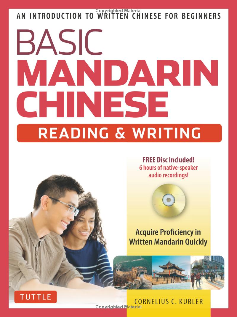 Basic Mandarin Chinese - Reading & Writing