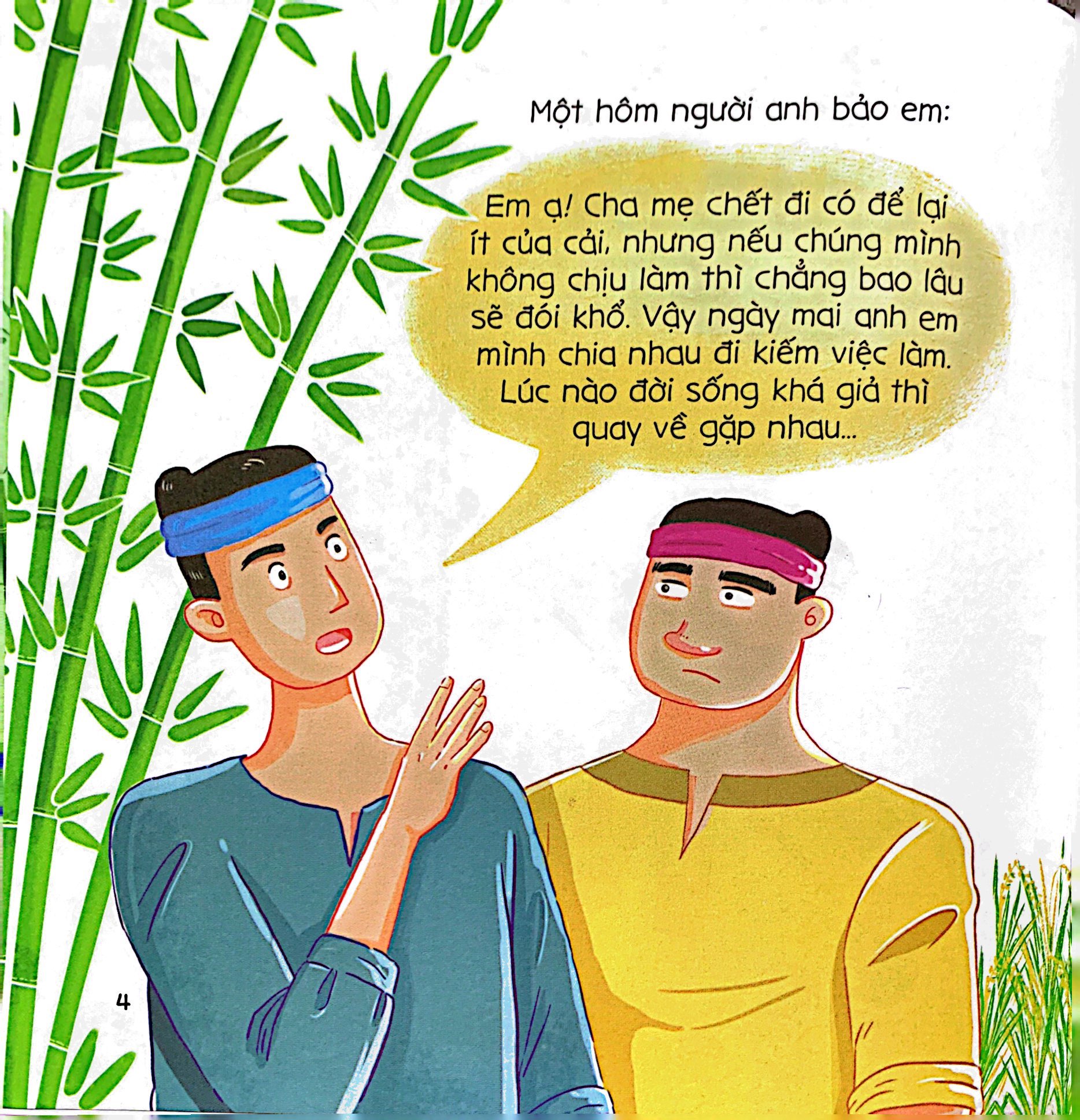 Sách Bé Tập Kể Chuyện - Hai Anh Em (Tái Bản 2022) - FAHASA.COM