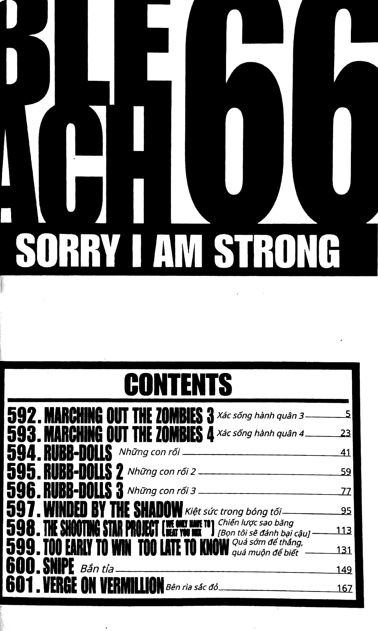 Truyện Tranh Bleach - Tập 66 - Sorry I Am Strong - FAHASA.COM