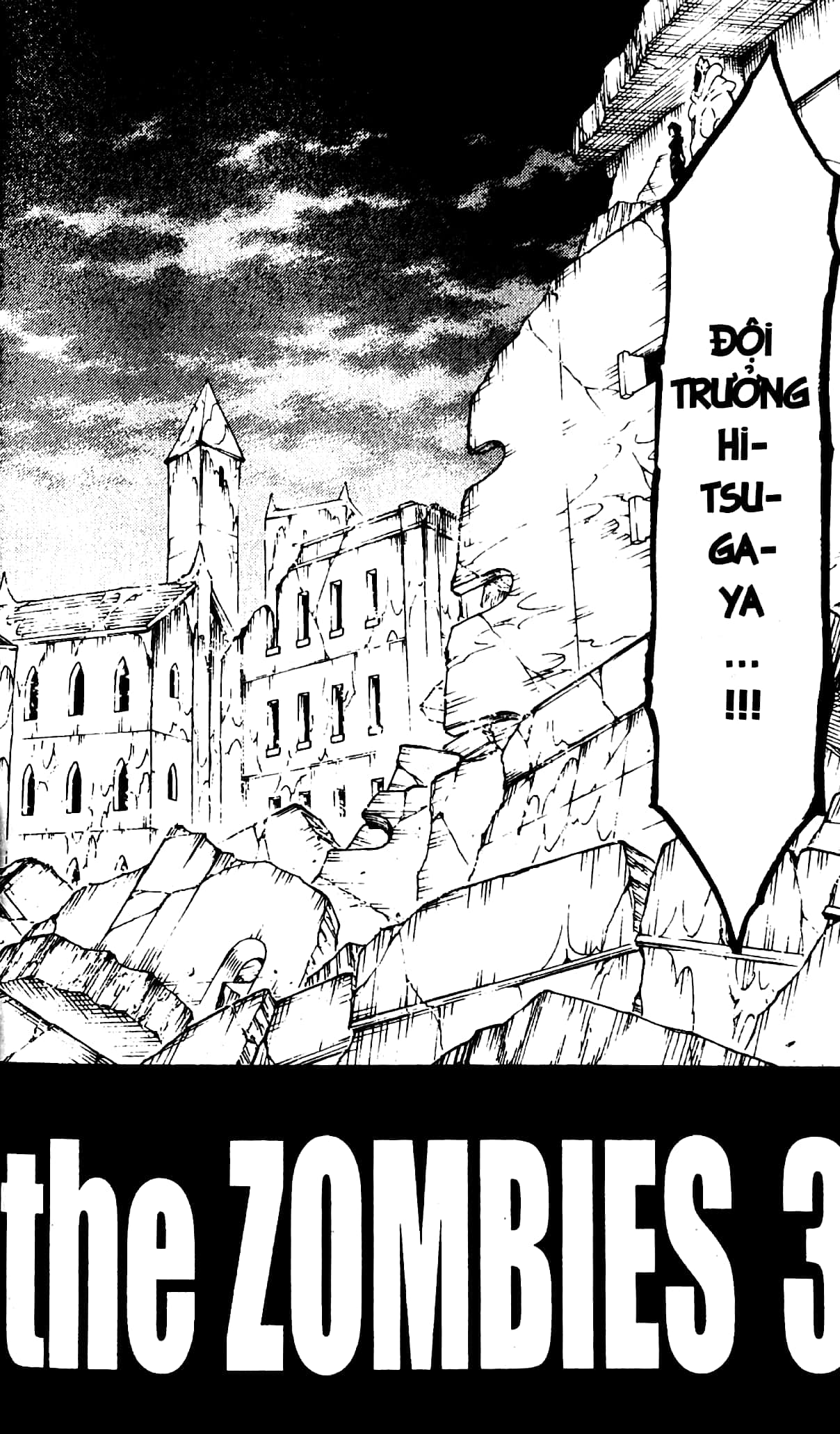 Truyện Tranh Bleach - Tập 66 - Sorry I Am Strong - FAHASA.COM