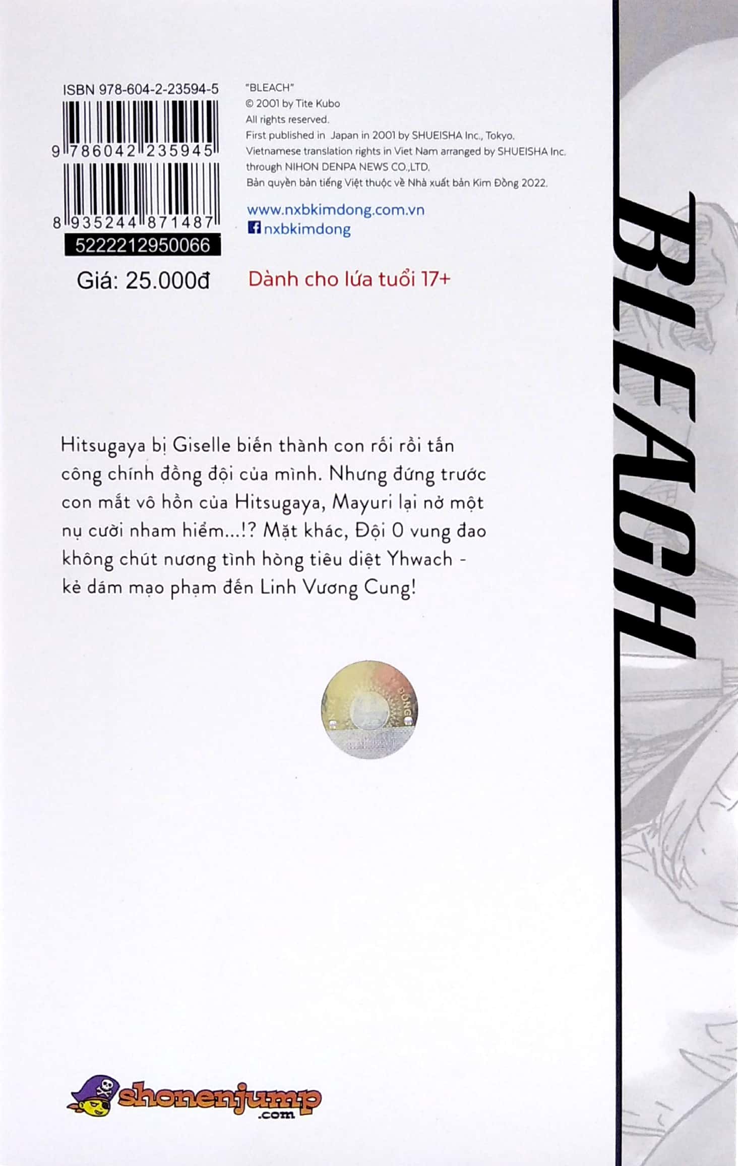 Truyện Tranh Bleach - Tập 66 - Sorry I Am Strong - FAHASA.COM