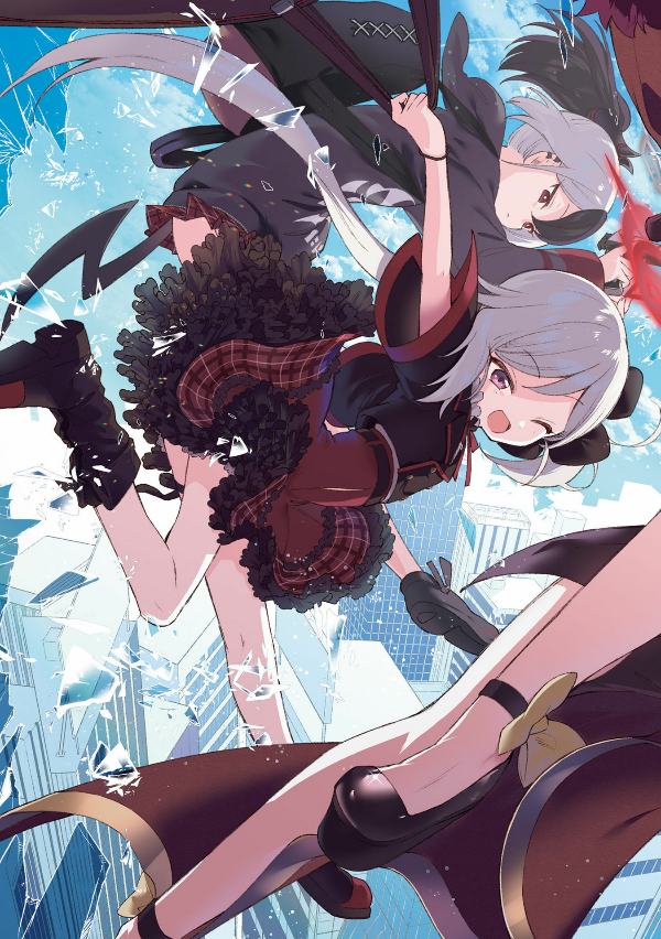 ブルーアーカイブ 便利屋 68 業務日誌 1 - Blue Archive Problem Solver 68 B - FAHASA.COM