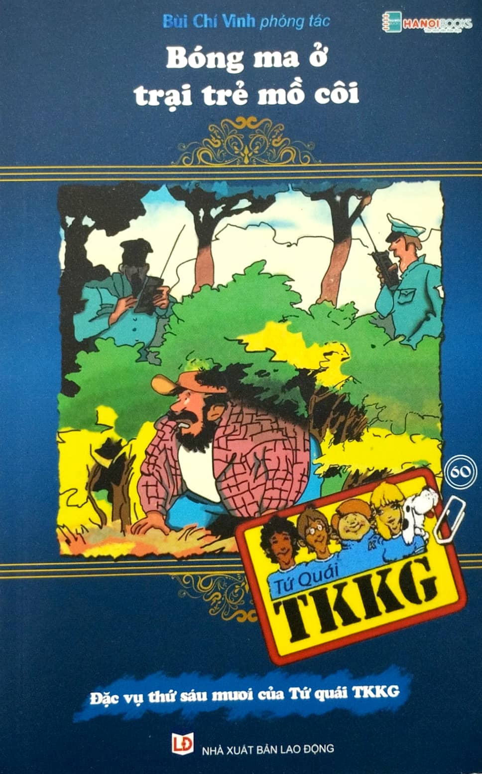 Bộ Bộ Sách Tứ Quái TTKG - Tập 51 Đến 60 Bộ 10 Tập PDF - YDS.EDU.VN