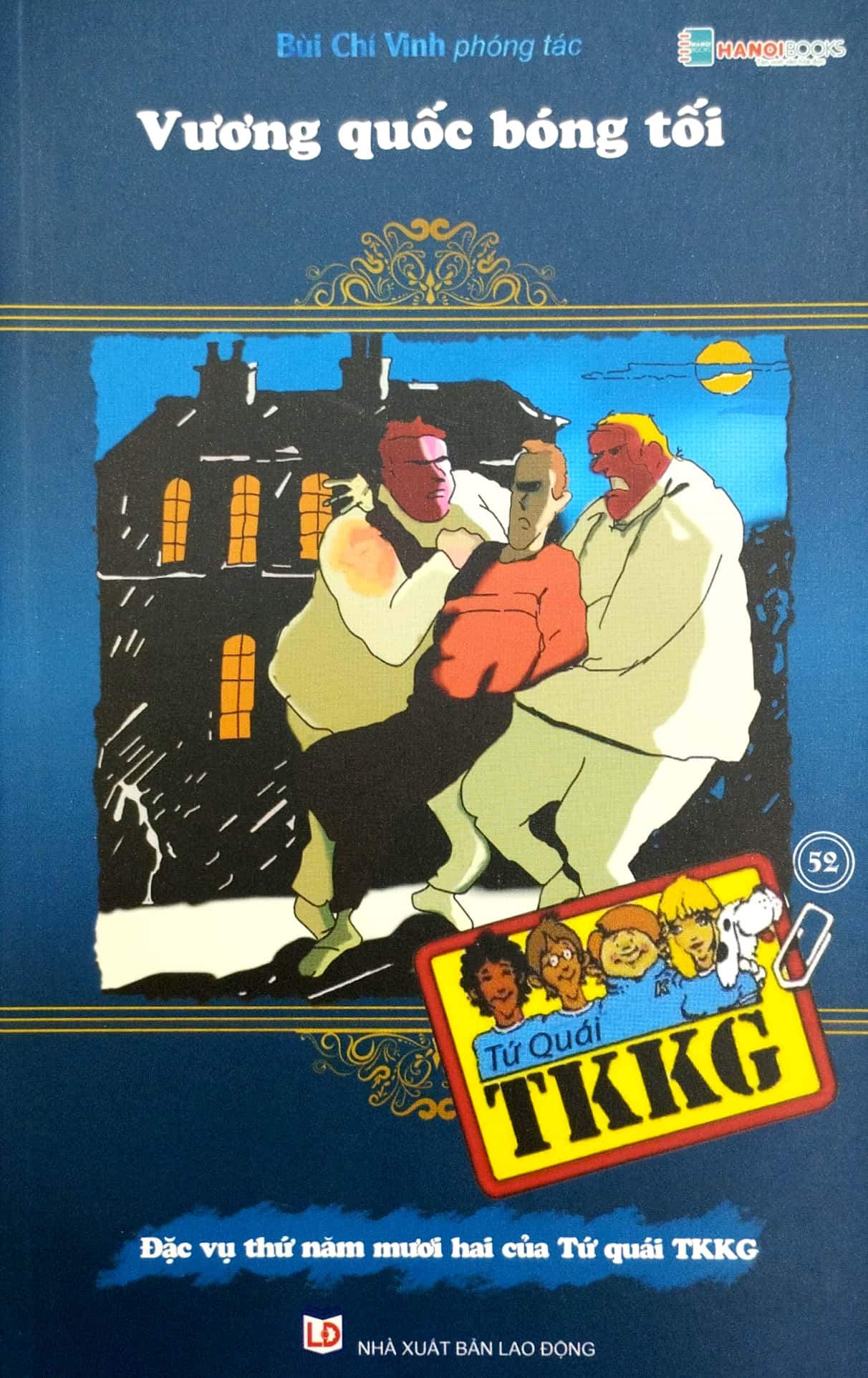 Bộ Bộ Sách Tứ Quái TTKG - Tập 51 Đến 60 Bộ 10 Tập PDF - YDS.EDU.VN