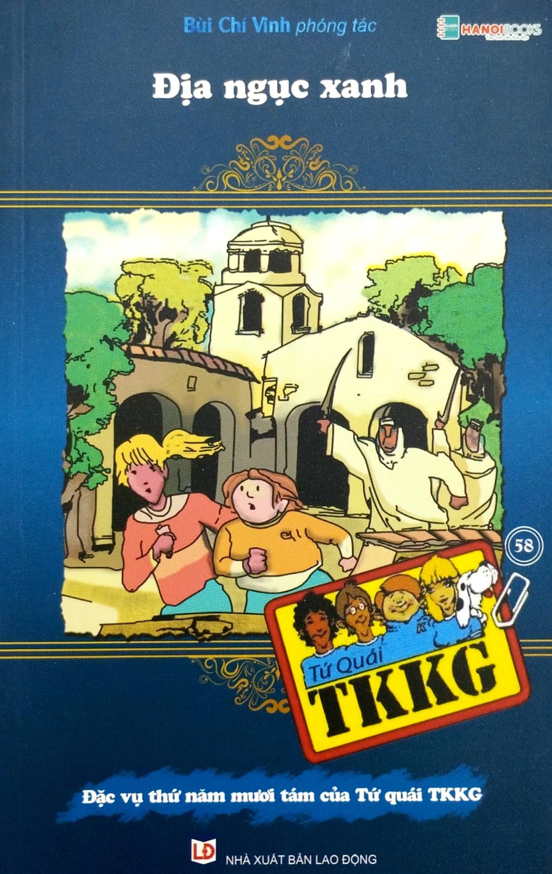 Bộ Bộ Sách Tứ Quái TTKG - Tập 51 Đến 60 Bộ 10 Tập PDF - YDS.EDU.VN