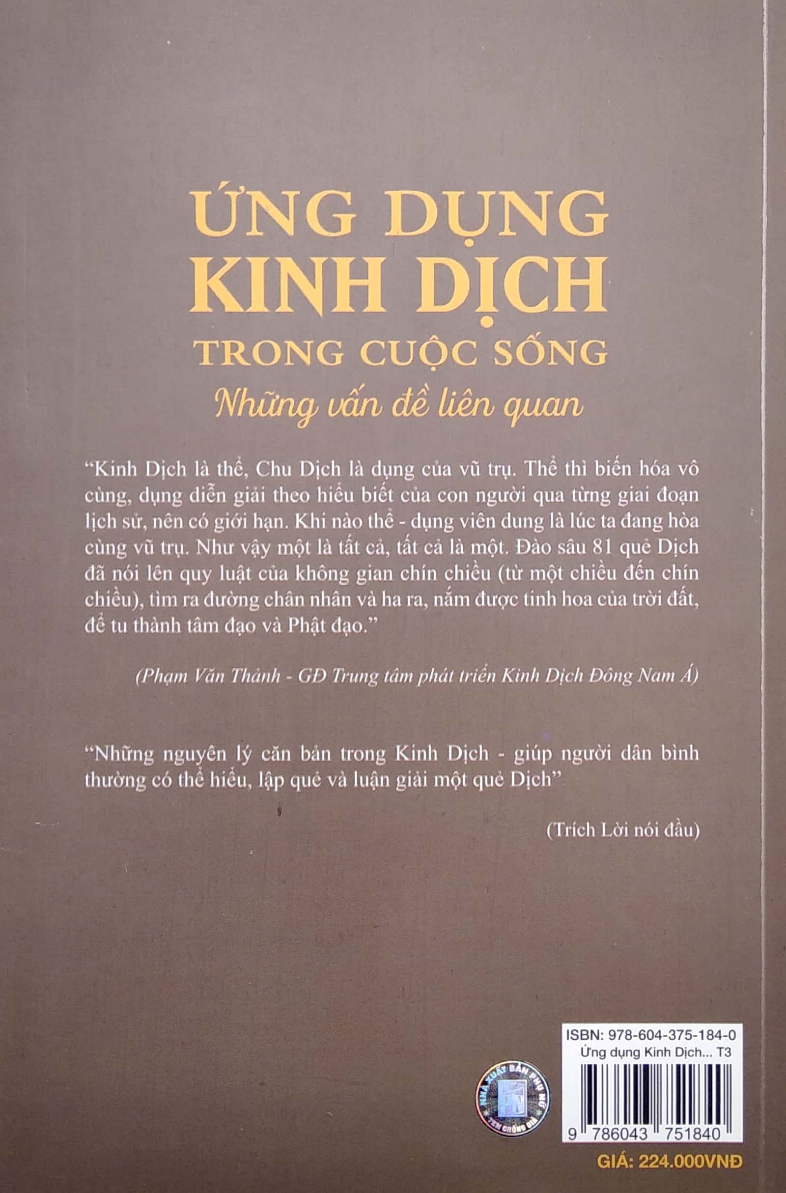 Bộ Ứng Dụng Kinh Dịch Trong Cuộc Sống - Tập 3: Nghĩa Lý Của 64 Quẻ Dịch ...