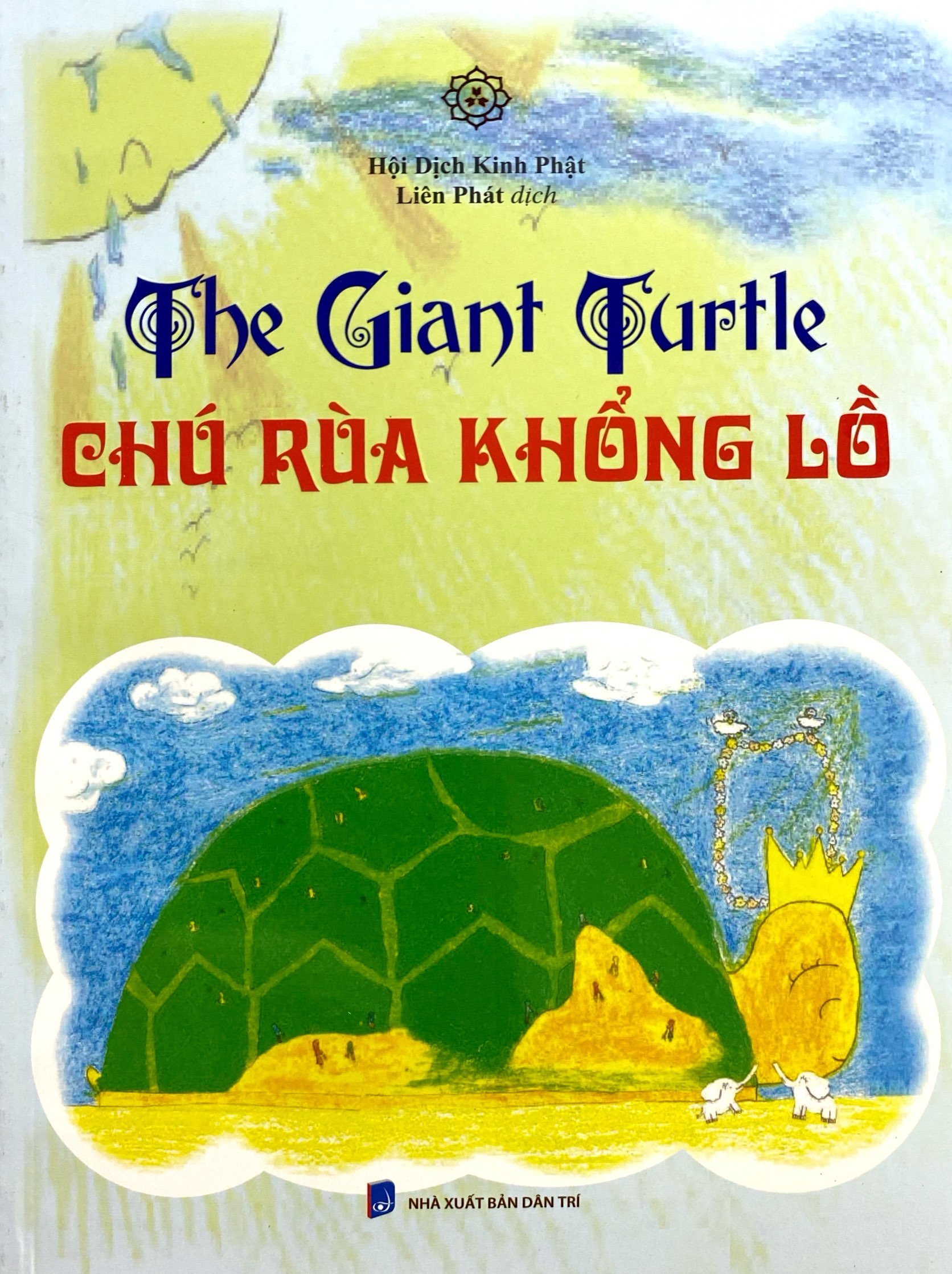 Chú Rùa Khổng Lồ - The Gaint Turtle PDF - Tờ Khai Y Tế