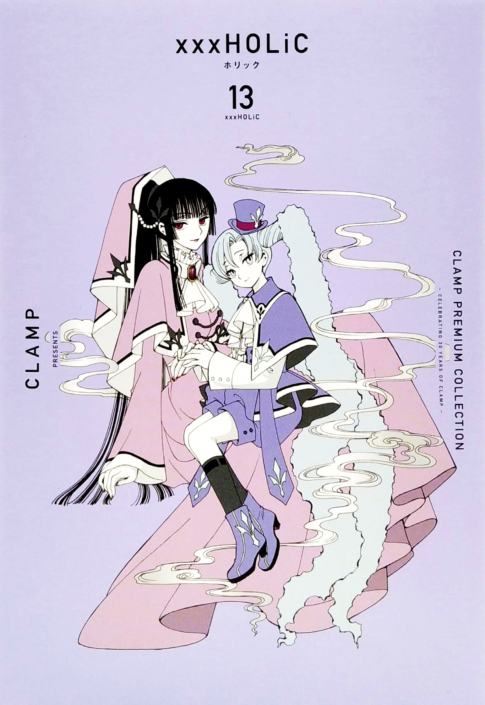 Clamp Premium Collection ×××HOLiC 13 - FAHASA.COM