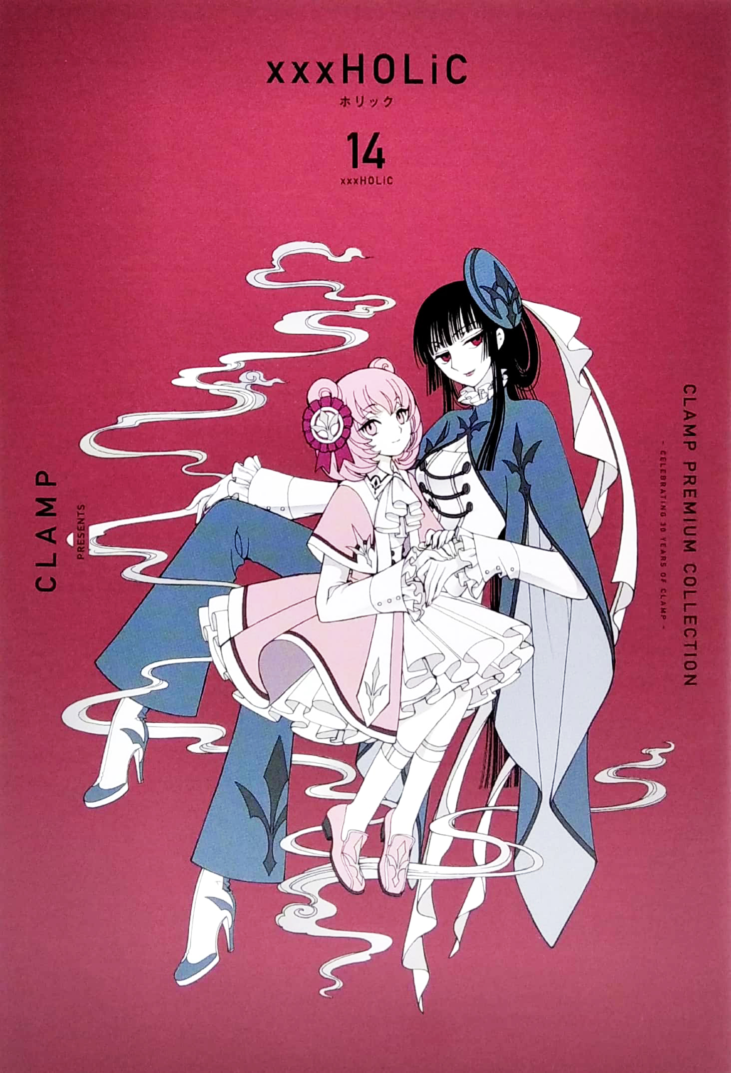 Clamp Premium Collection ×××HOLiC 14