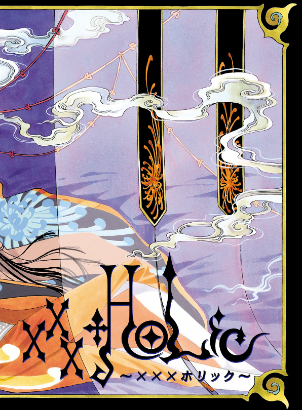 Clamp Premium Collection ×××HOLiC 15 - FAHASA.COM