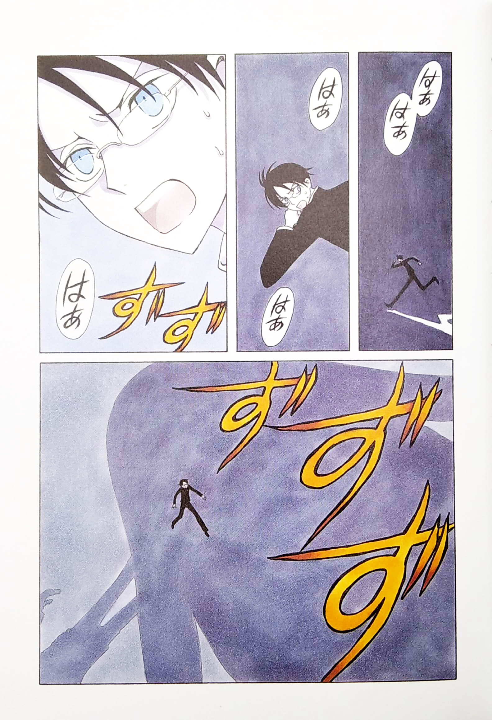 Clamp Premium Collection ×××HOLiC 9 - FAHASA.COM