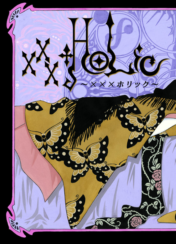 Clamp Premium Collection xxxHOLiC 1 - FAHASA.COM