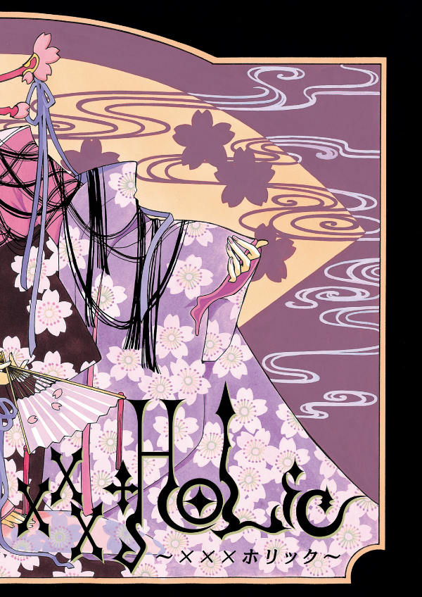 Clamp Premium Collection xxxHOLiC 2 - FAHASA.COM