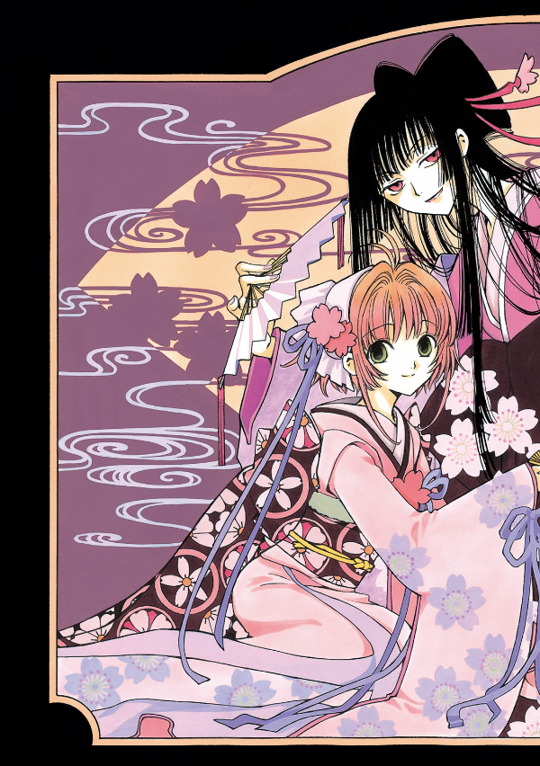 Clamp Premium Collection xxxHOLiC 2 - FAHASA.COM