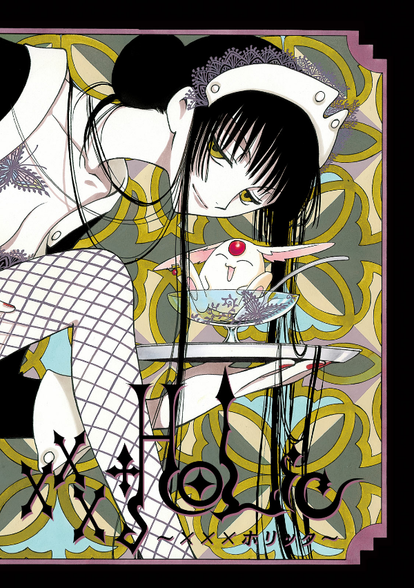 Clamp Premium Collection xxxHOLiC 4