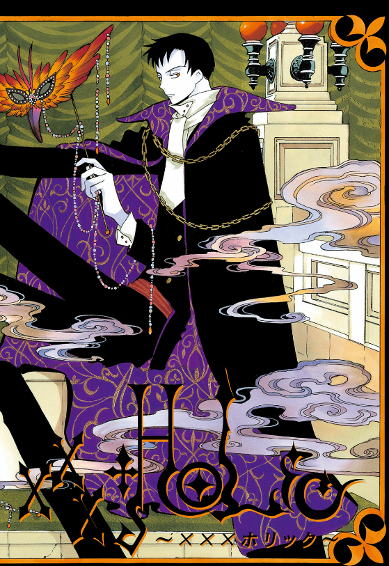 Clamp Premium Collection xxxHOLiC 5 - FAHASA.COM