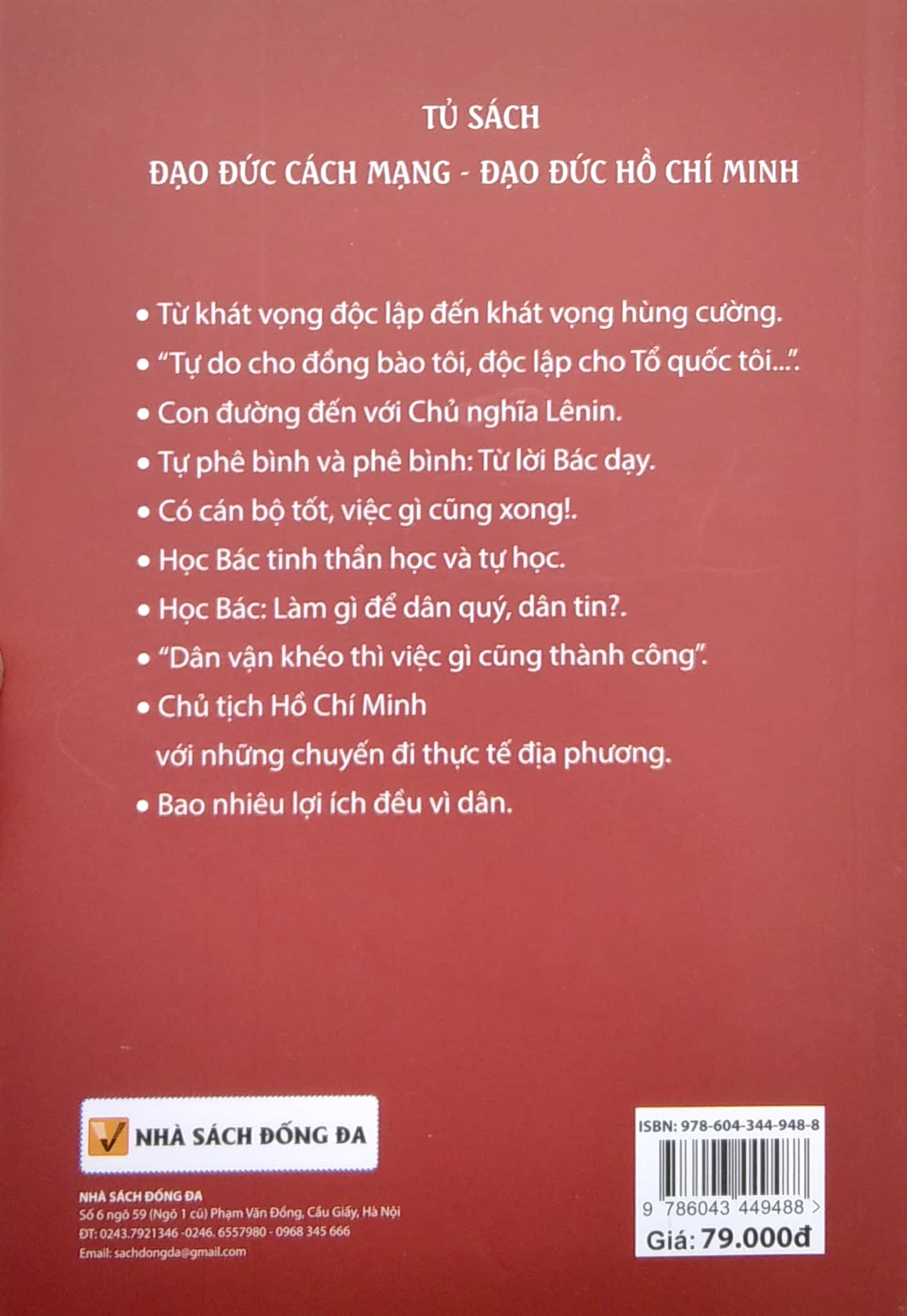 Có Cán Bộ Tốt, Việc Gì Cũng Xong PDF - YDS.EDU.VN