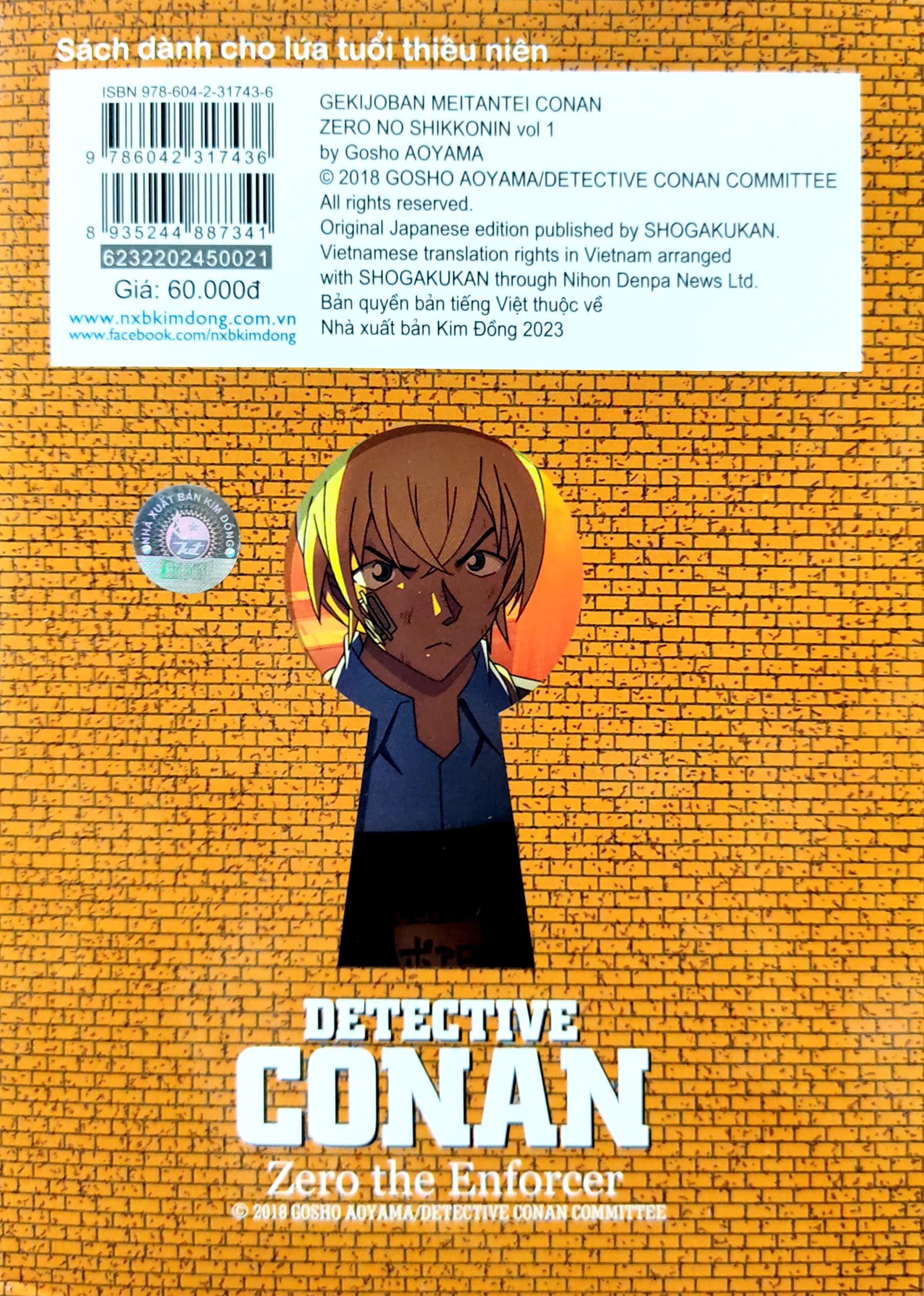 Truyện Tranh Thám Tử Lừng Danh Conan - Hoạt Hình Màu - Kẻ Hành Pháp ...