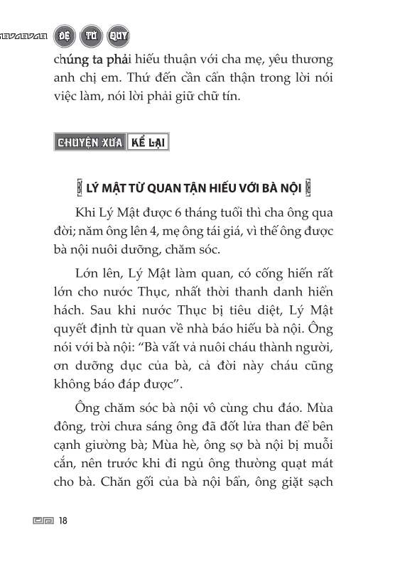 Đệ Tử Quy PDF - YDS.EDU.VN