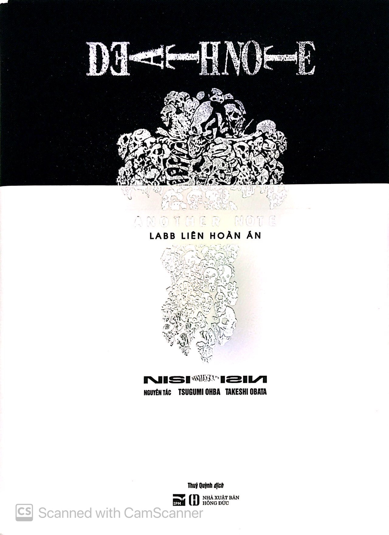 Sách Death Note - Another Note Labb Liên Hoàn Án - Bìa Cứng - FAHASA.COM