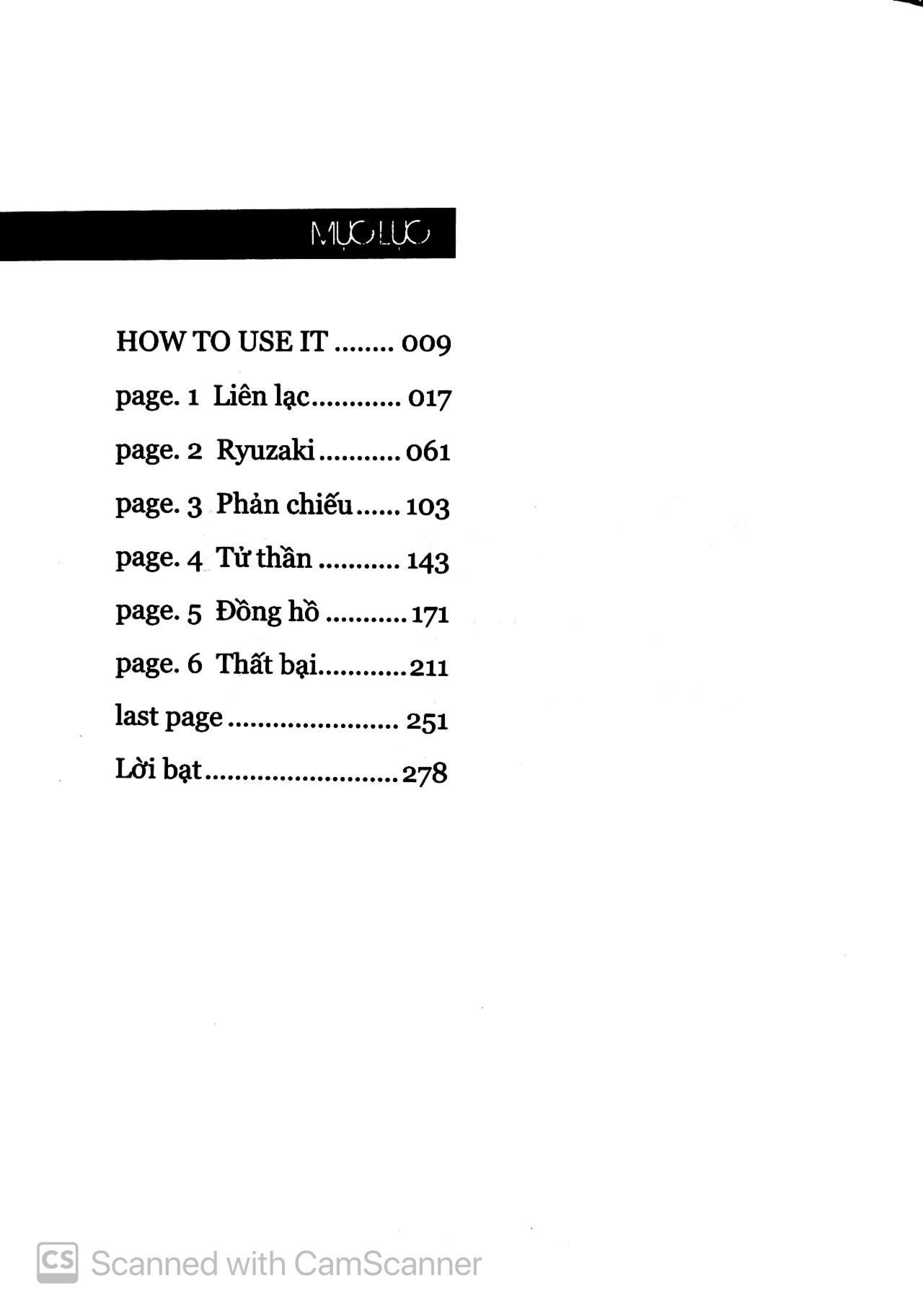 Sách Death Note - Another Note Labb Liên Hoàn Án - Bìa Cứng - FAHASA.COM