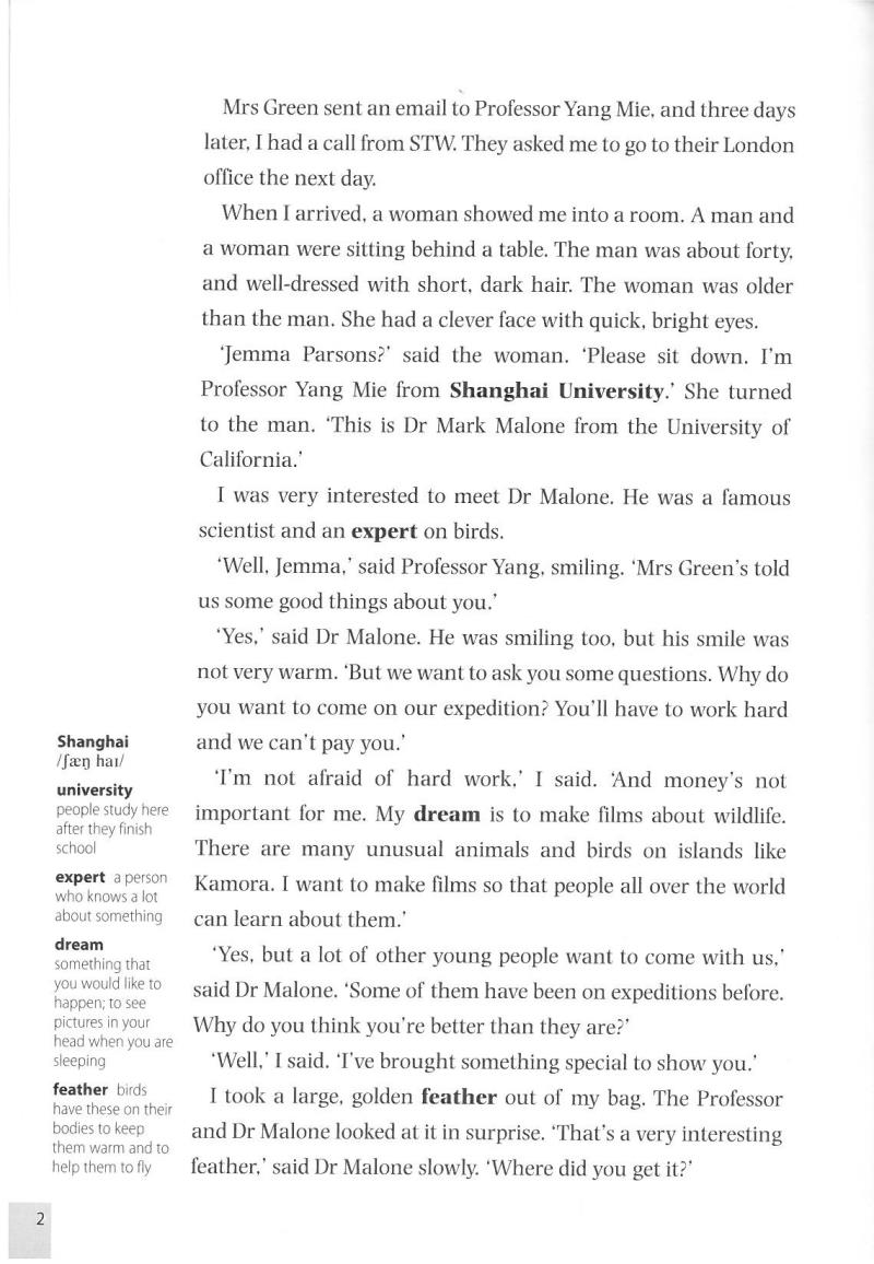 Dominoes: Two: Jemma's Jungle Adventure - FAHASA.COM