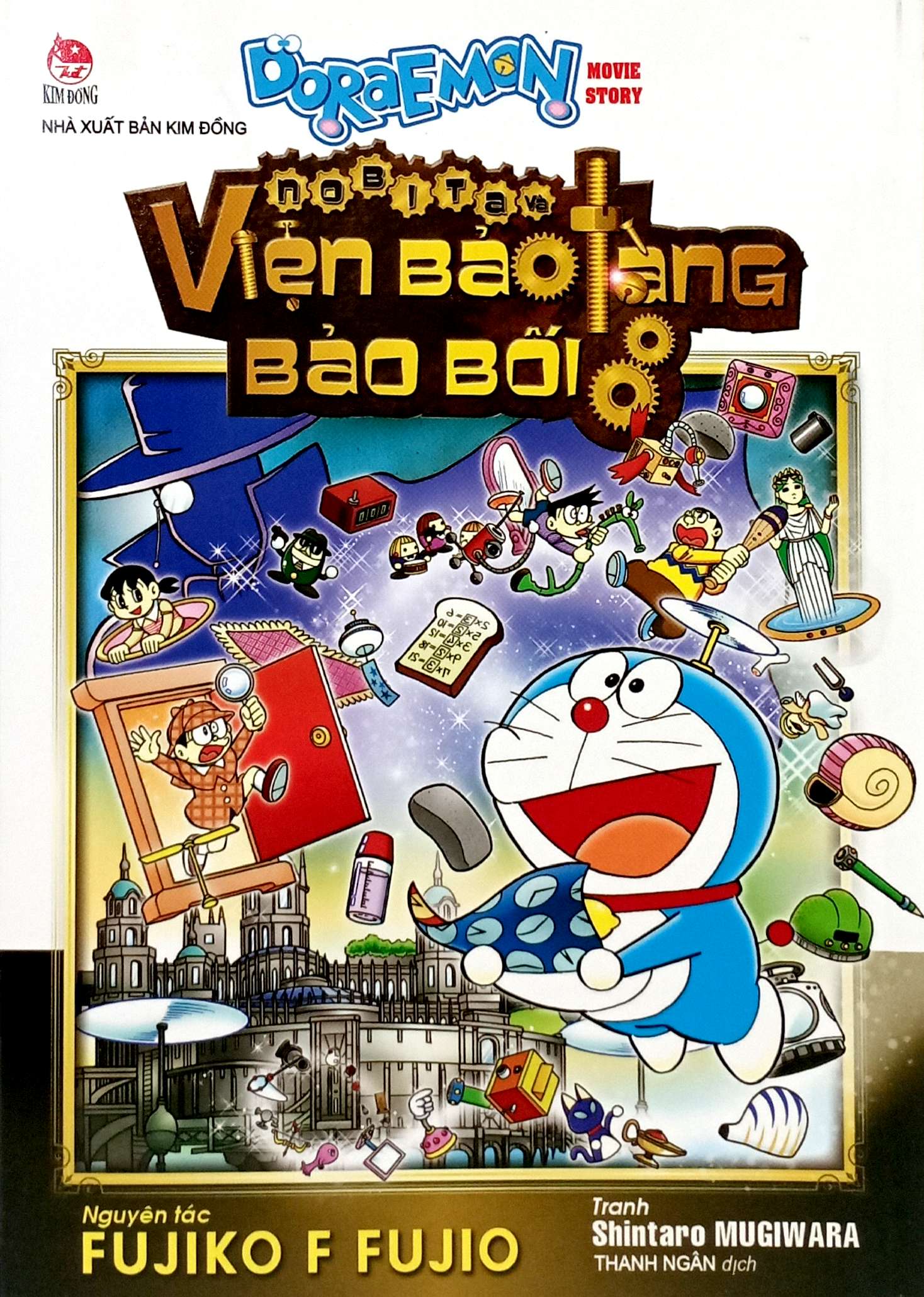 Truyện Tranh Doraemon - Movie Story - Nobita Và Viện Bảo Tàng Bảo Bối - FAHASA.COM