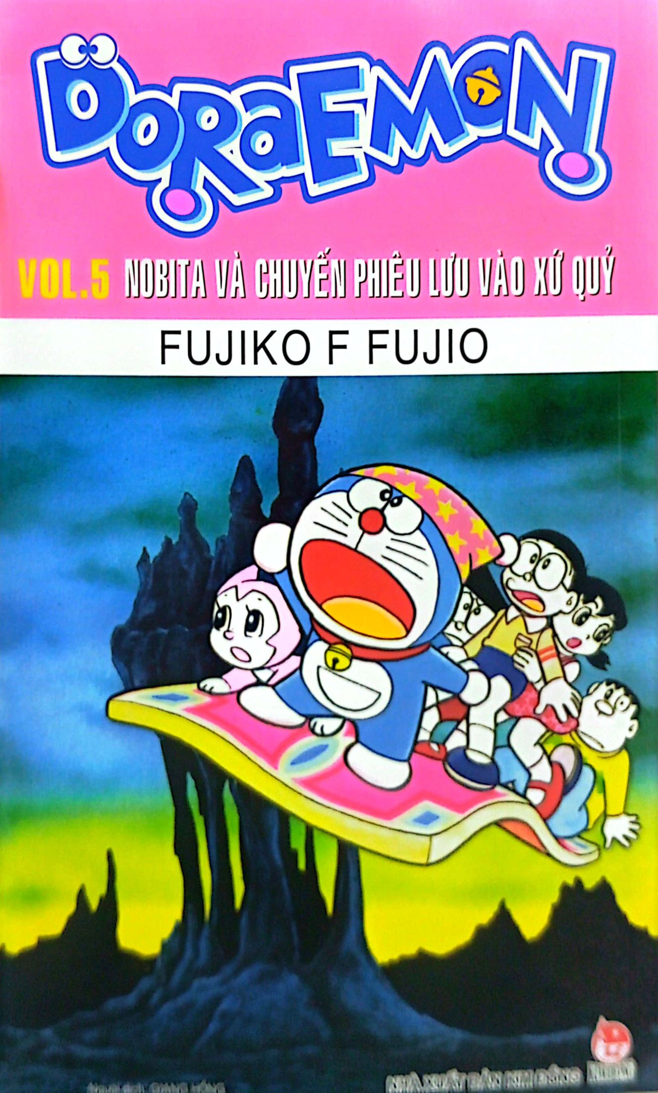 Truyện Tranh Doraemon - Truyện Dài - Tập 5 - Nobita Và Chuyến Phiêu Lưu ...