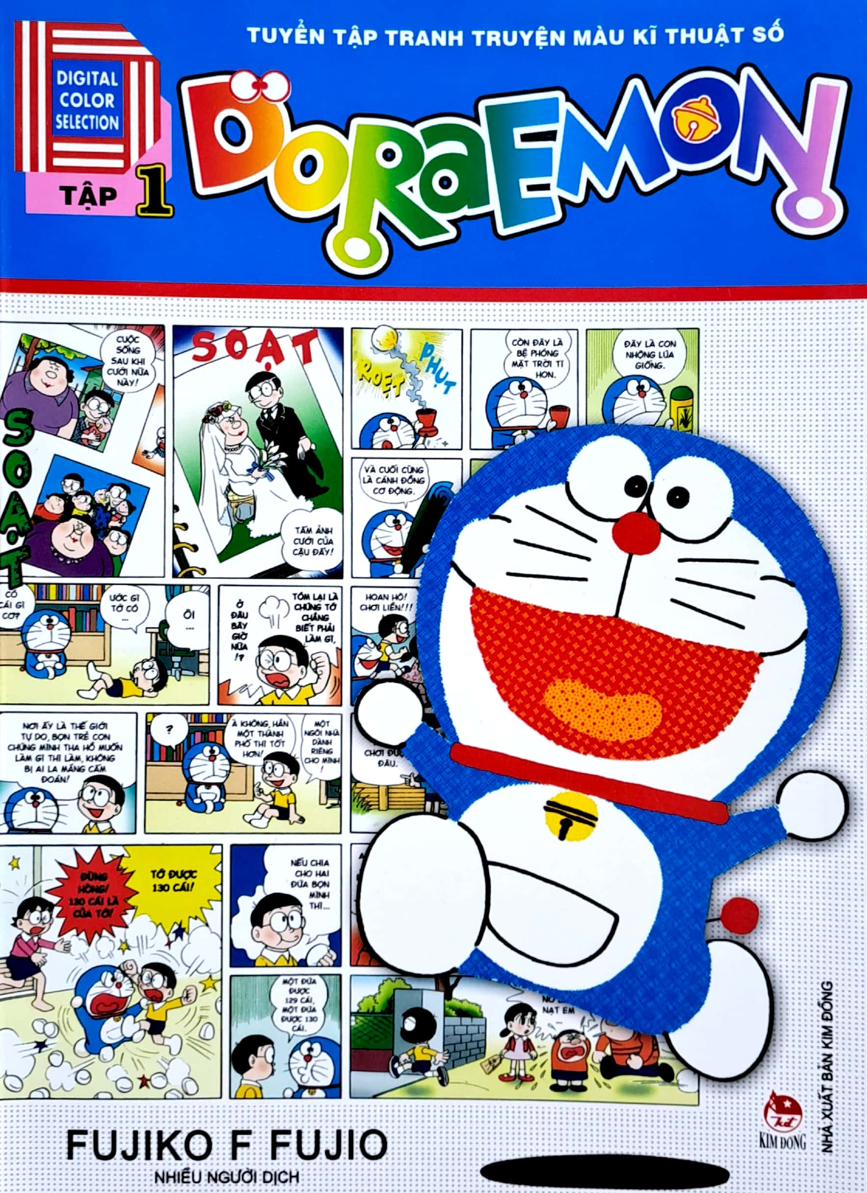Truyện Tranh Doraemon - Tuyển Tập Tranh Truyện Màu Kĩ Thuật Số - Tập 1 ...