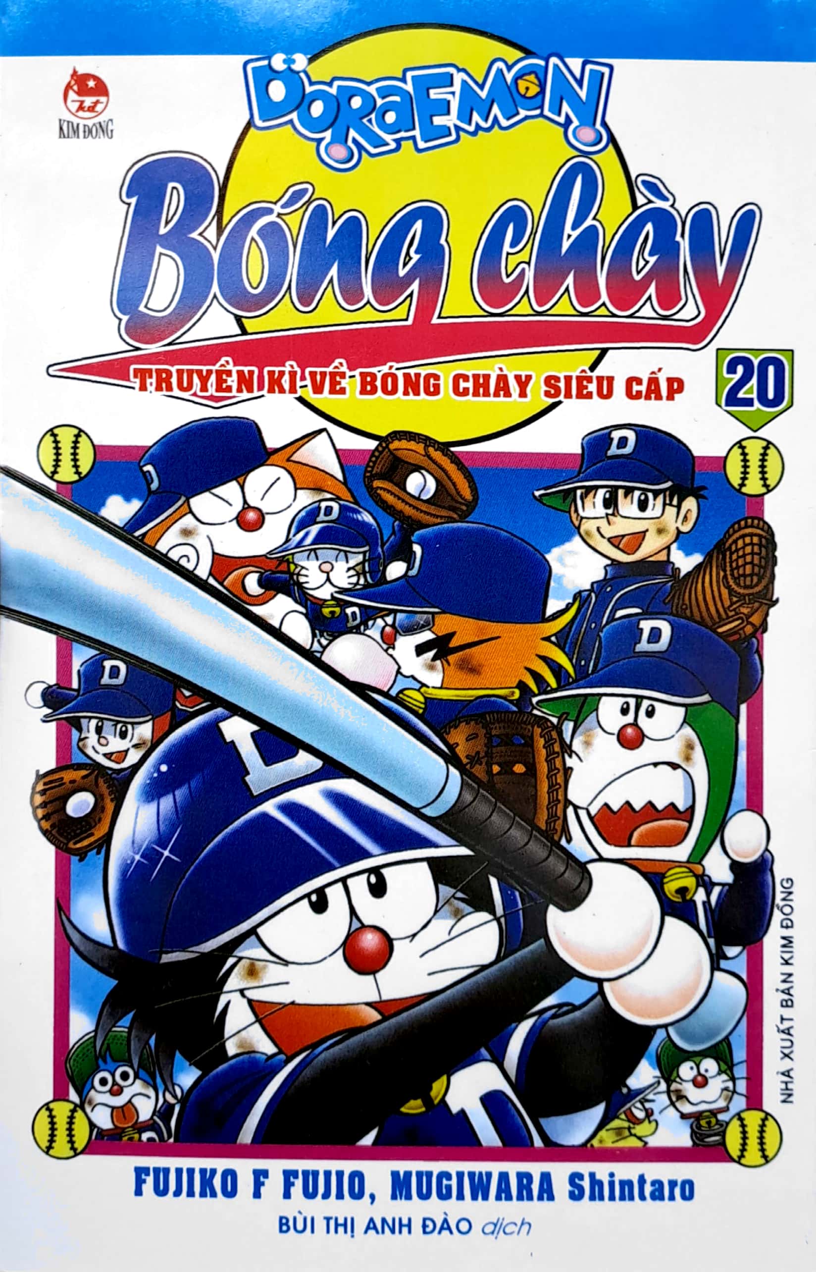 Sách Doraemon Bóng Chày - Truyền Kì Về Bóng Chày Siêu Cấp - Tập 20 (Tái ...