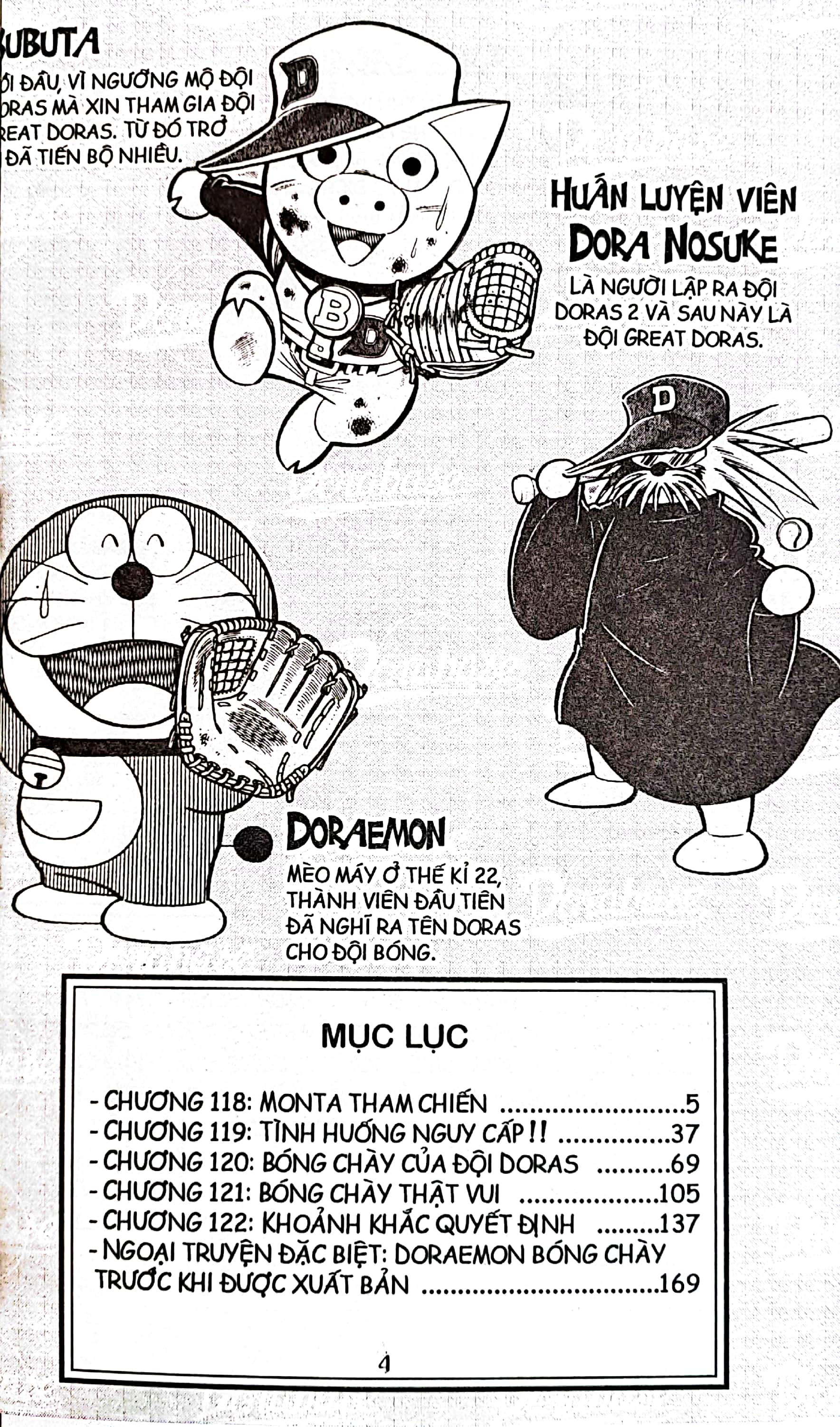 Truyện Tranh Doraemon Bóng Chày - Truyền Kì Về Bóng Chày Siêu Cấp - Tập ...