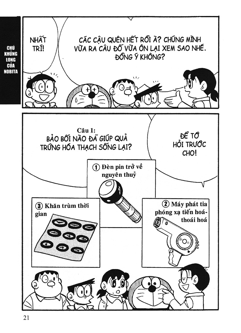 Truyện Tranh Doraemon Đố Vui Doraemon Những Cuộc Phiêu Lưu Tái Bản 202 Fahasacom 