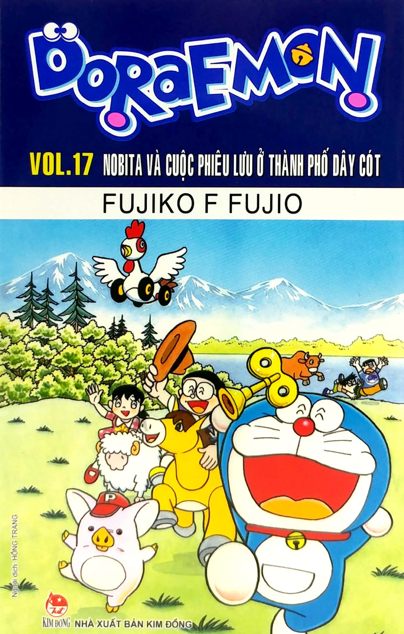 Truyện Tranh Doraemon - Truyện Dài - Tập 17 - Nobita Và Cuộc Phiêu Lưu ...