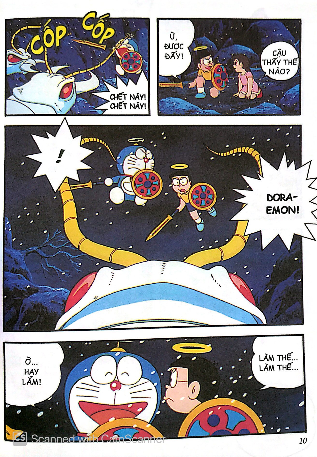 Truyện Tranh Doraemon - Tranh Truyện Màu - Đấng Toàn Năng Nobita - Tập ...