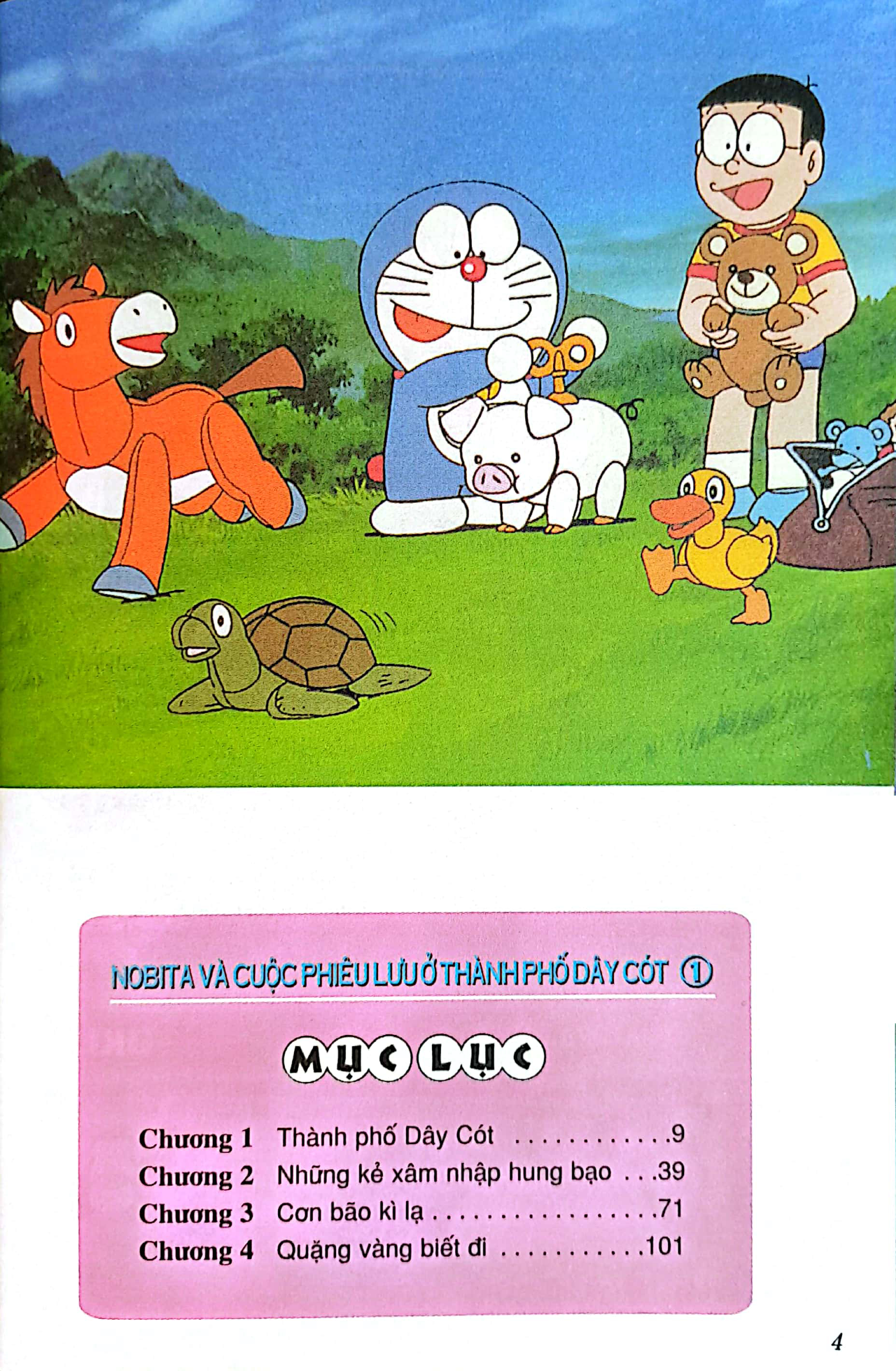 Truyện Tranh Doraemon - Tranh Truyện Màu - Nobita Và Cuộc Phiêu Lưu Ở ...
