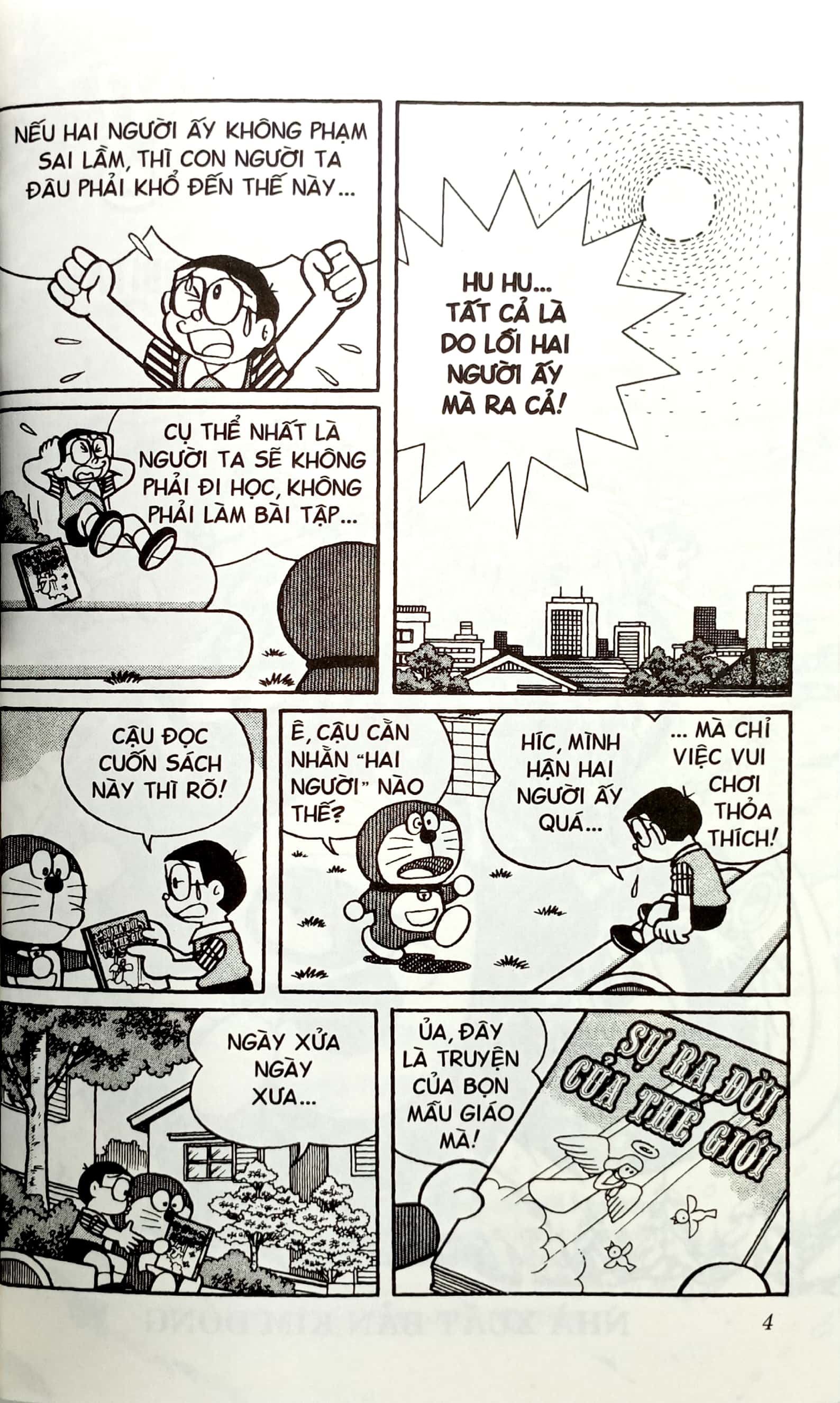 Truyện Tranh Doraemon - Truyện Dài - Tập 15 - Đấng Toàn Năng Nobita (Tái B - FAHASA.COM