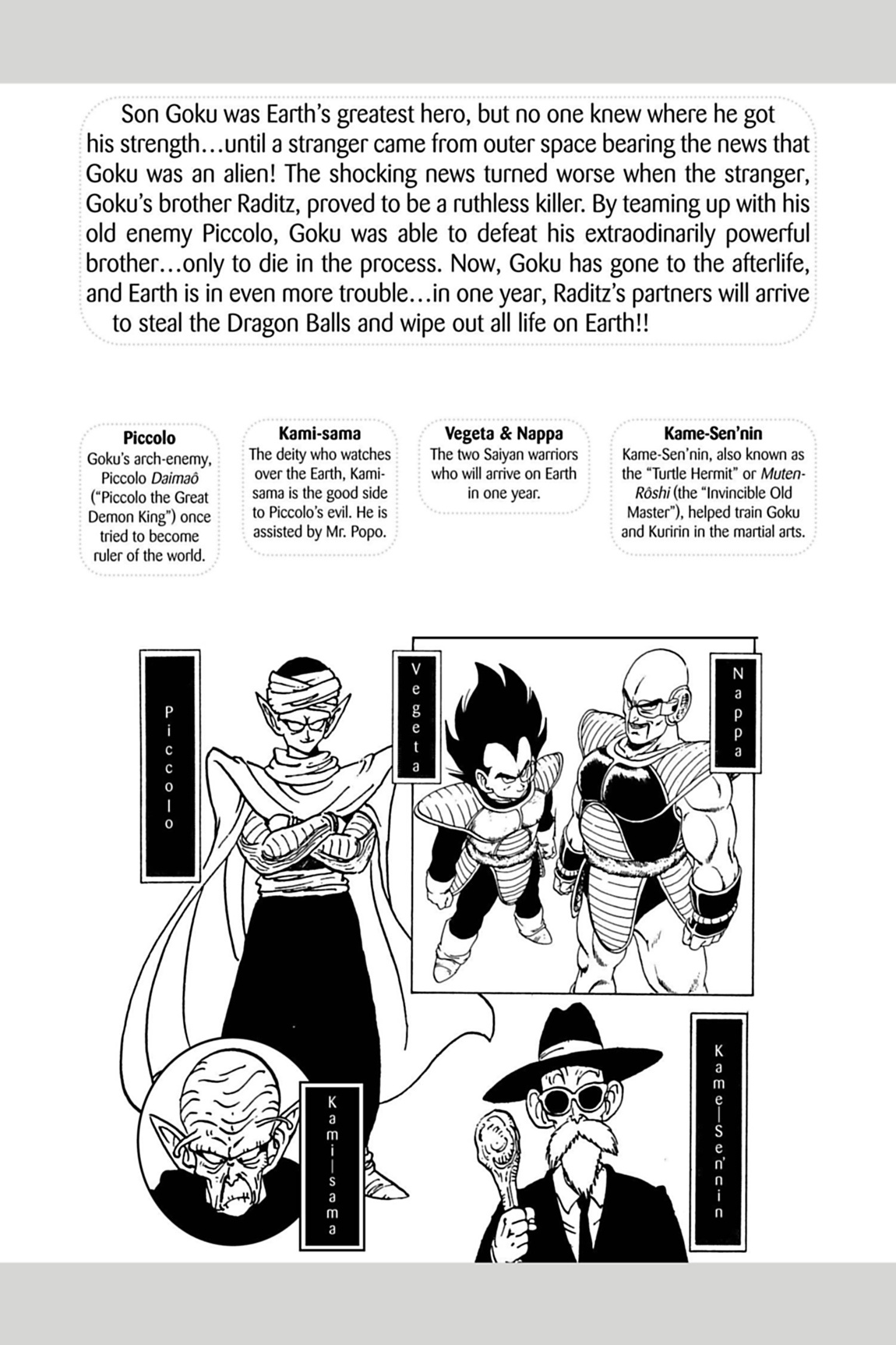 Dragon Ball Z (Vizbig Edition) Vol. 2 (English Edition) - FAHASA.COM