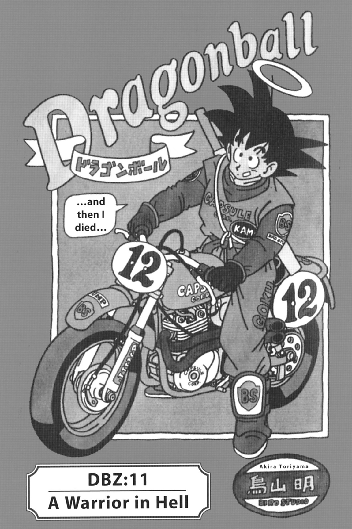 Dragon Ball Z (Vizbig Edition) Vol. 2 (English Edition) - FAHASA.COM