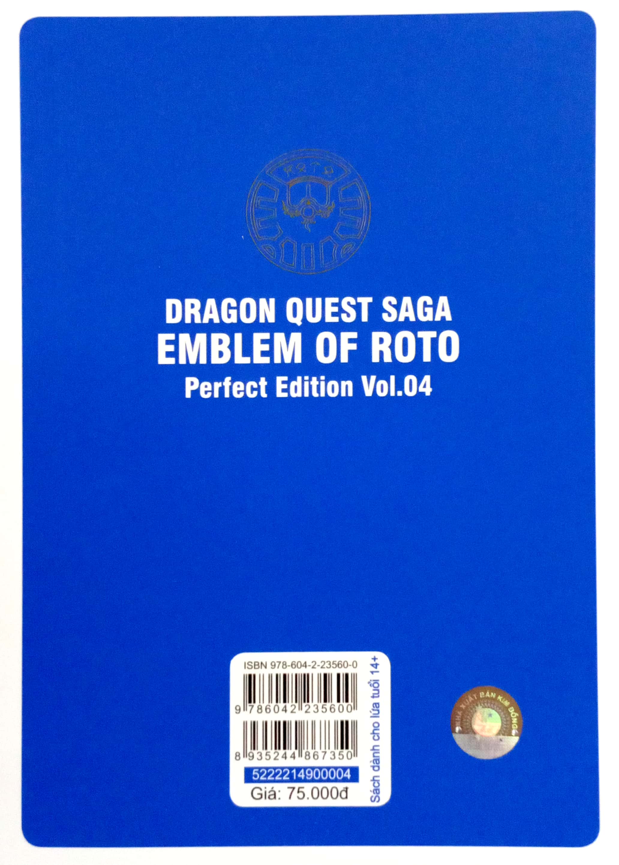 Truyện Tranh Dragon Quest - Dấu ấn Roto - Perfect Edition - Tập 4 ...