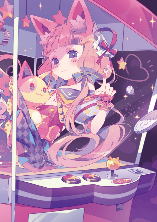 DREAMING Yumenouchi Artworks - FAHASA.COM