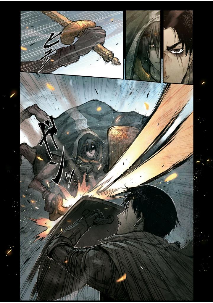 Elden Ring Become Lord I - FAHASA.COM