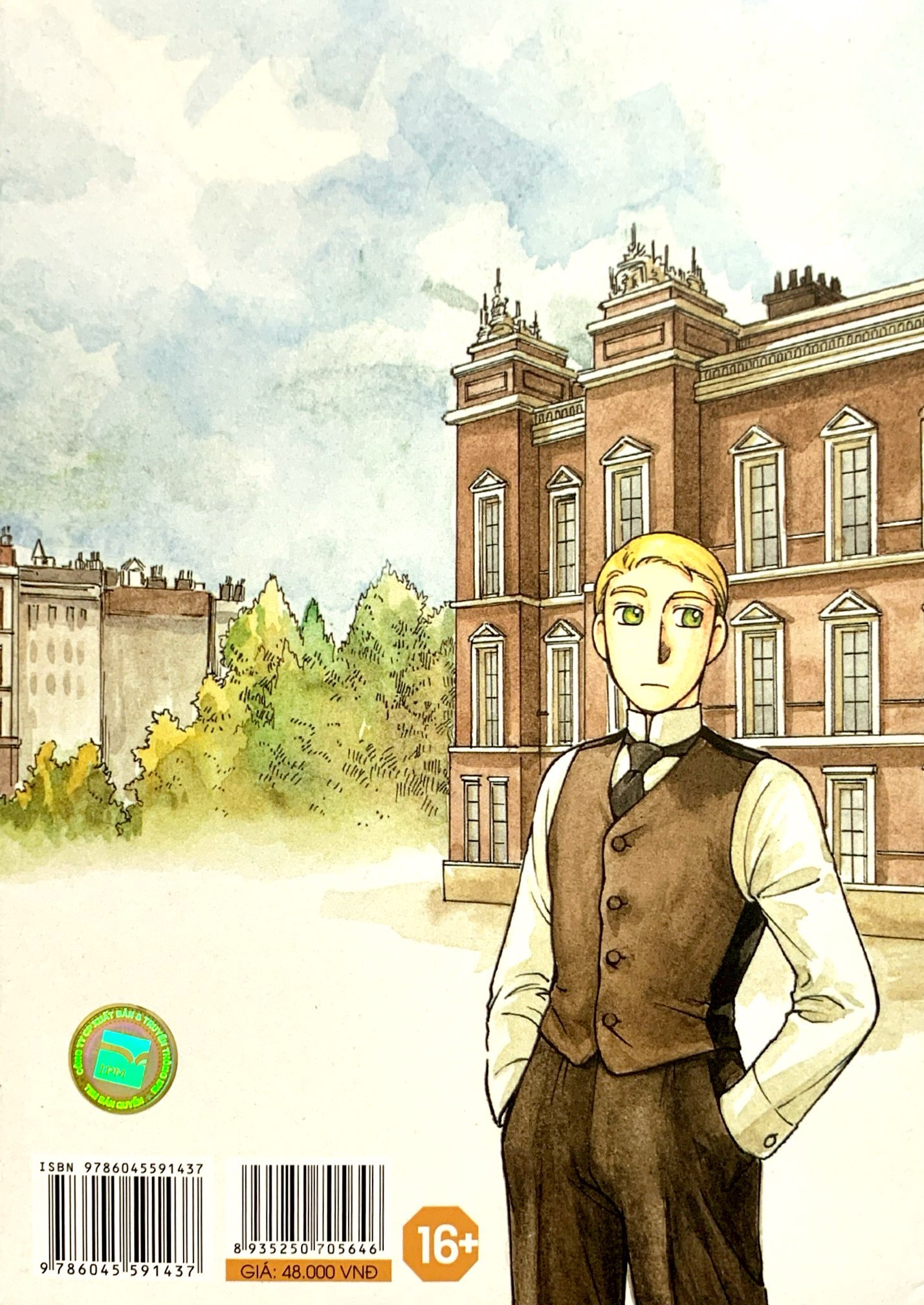 Truyện Tranh Emma - Tập 1 - FAHASA.COM