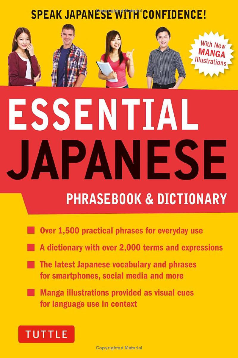 Essential Japanese Phrasebook & Dictionary - Speak Japanese With ...