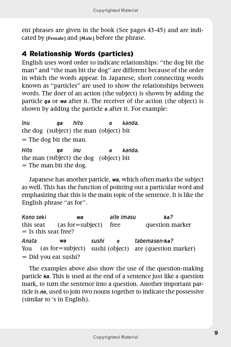 Essential Japanese Phrasebook & Dictionary - Speak Japanese With ...
