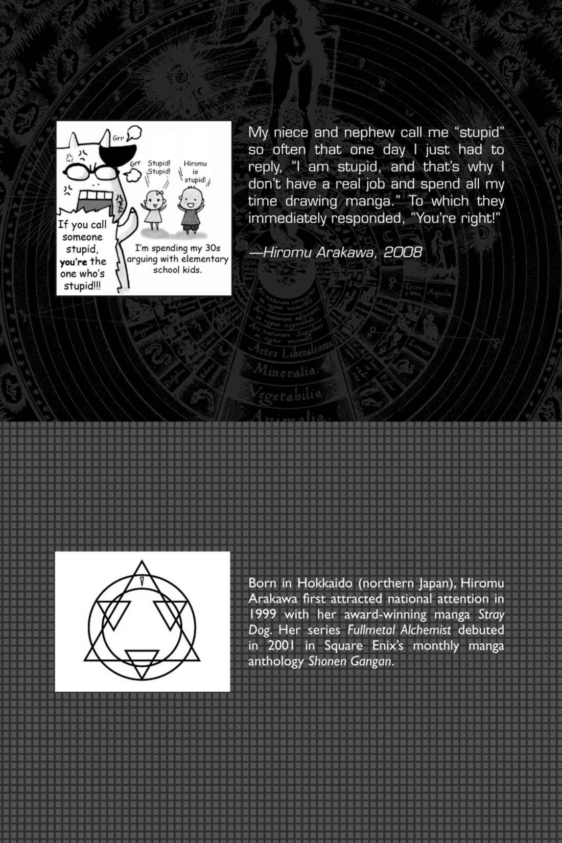 Fullmetal Alchemist: Fullmetal Edition Vol. 18 (English Edition ...