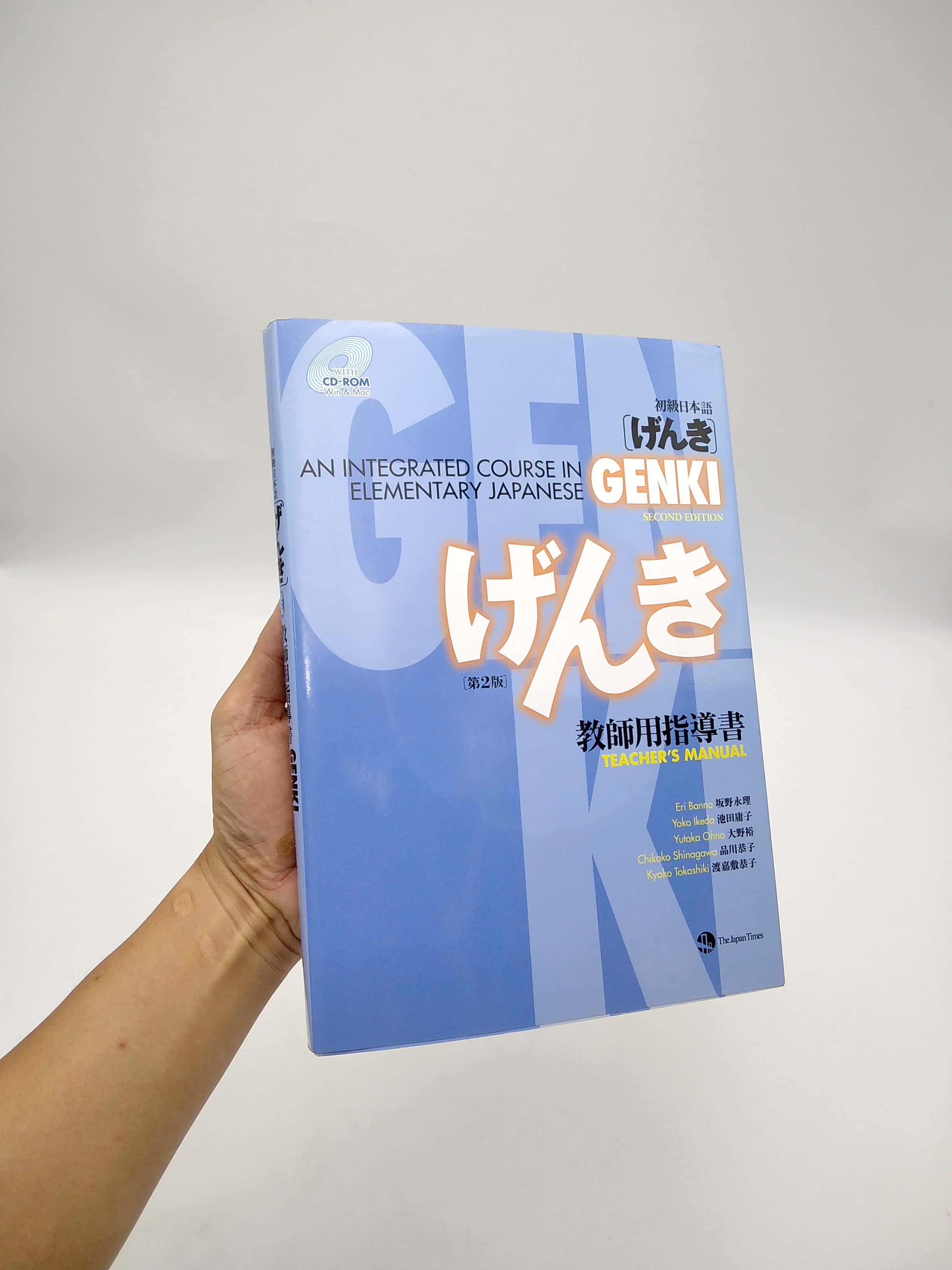 GENKI: An Integrated Course in Elementary Japanese [ Teacher's Manual ...