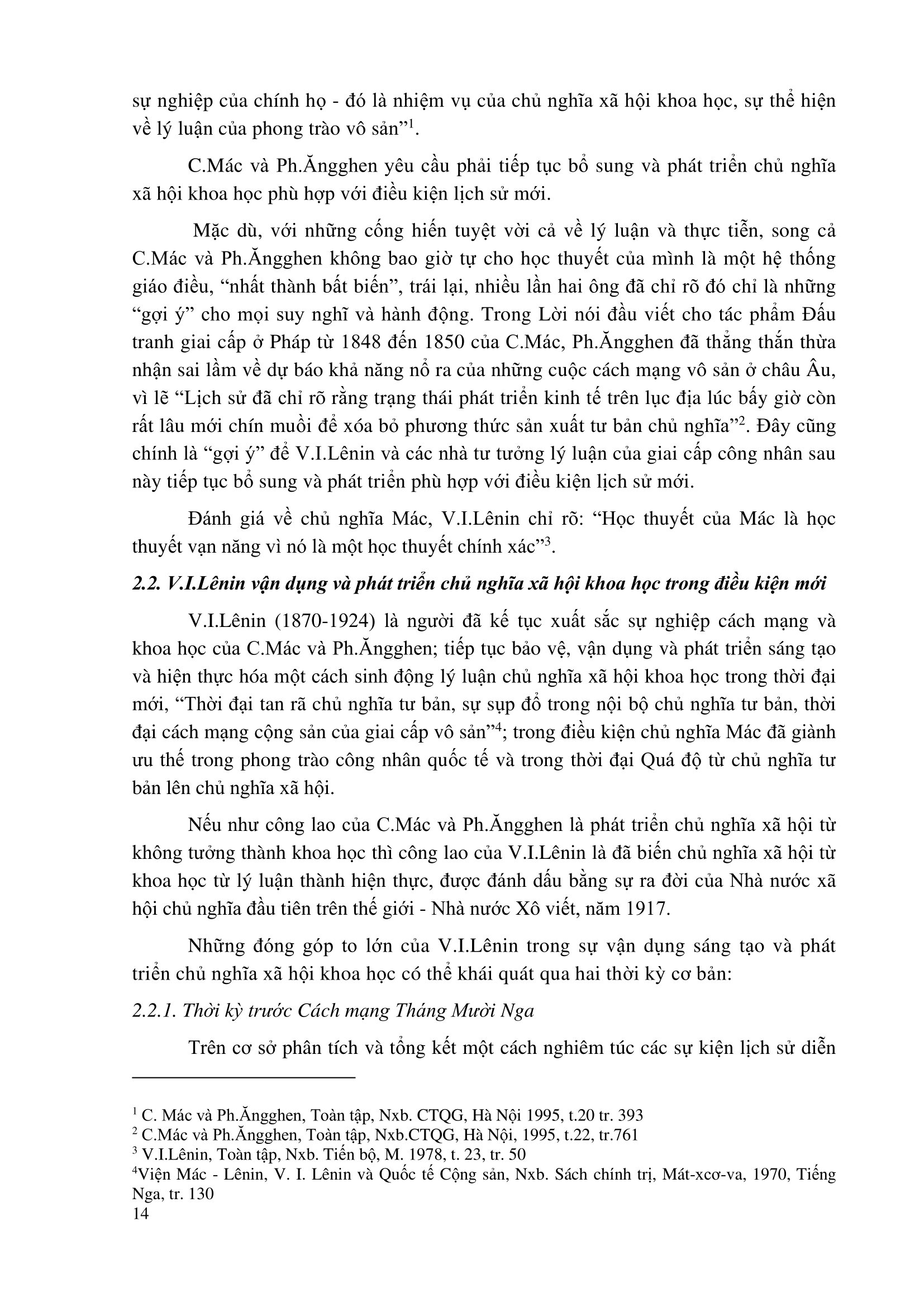 Giáo Trình Chủ Nghĩa Xã Hội Khoa Học (Dành Cho Bậc Đại Học Hệ Không Chuyên Lý Luận Chính Trị ...