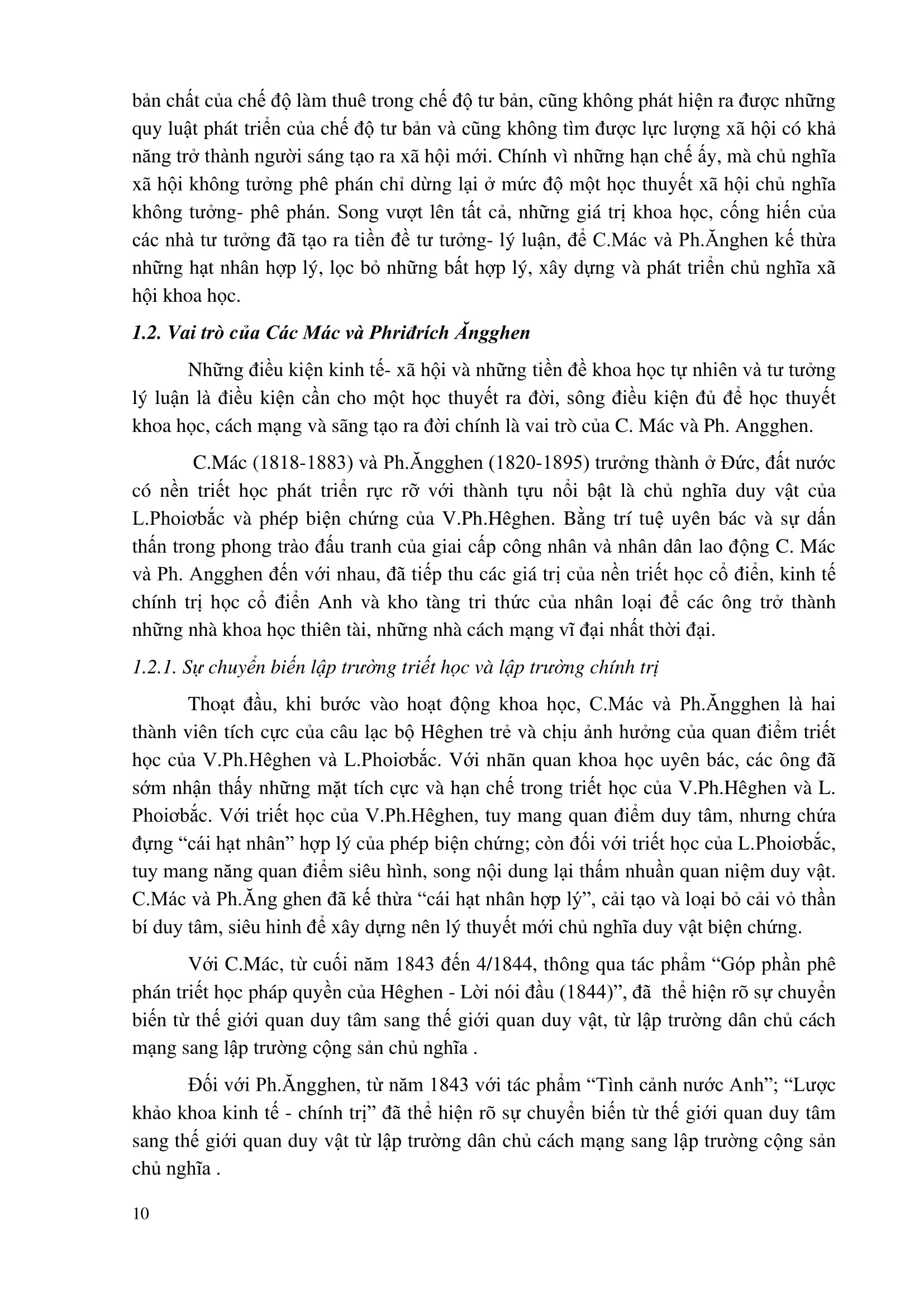 Giáo Trình Chủ Nghĩa Xã Hội Khoa Học (Dành Cho Bậc Đại Học Hệ Không Chuyên Lý Luận Chính Trị ...