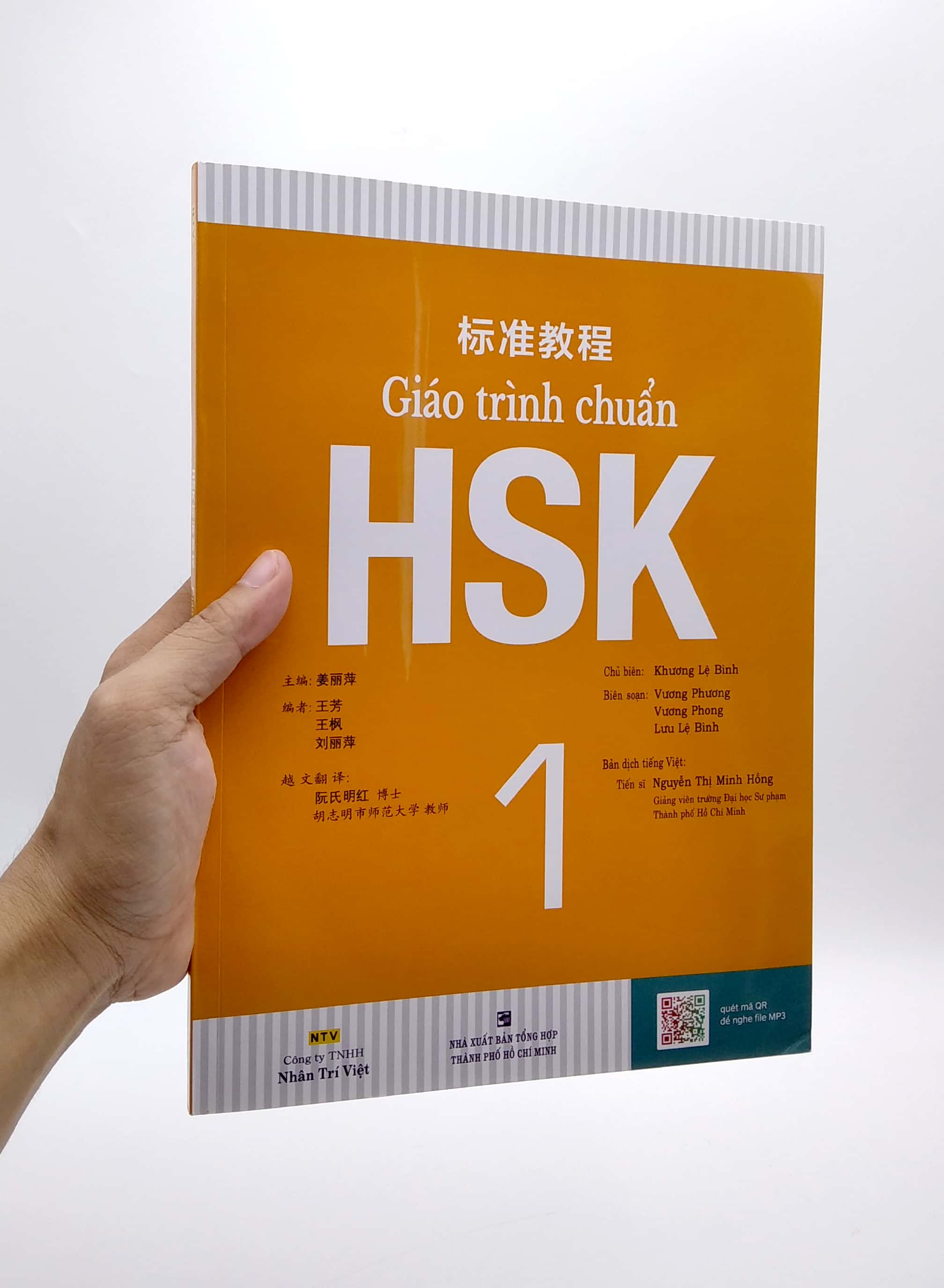 Sách Giáo Trình Chuẩn HSK 1 (Tái Bản 2022) - FAHASA.COM