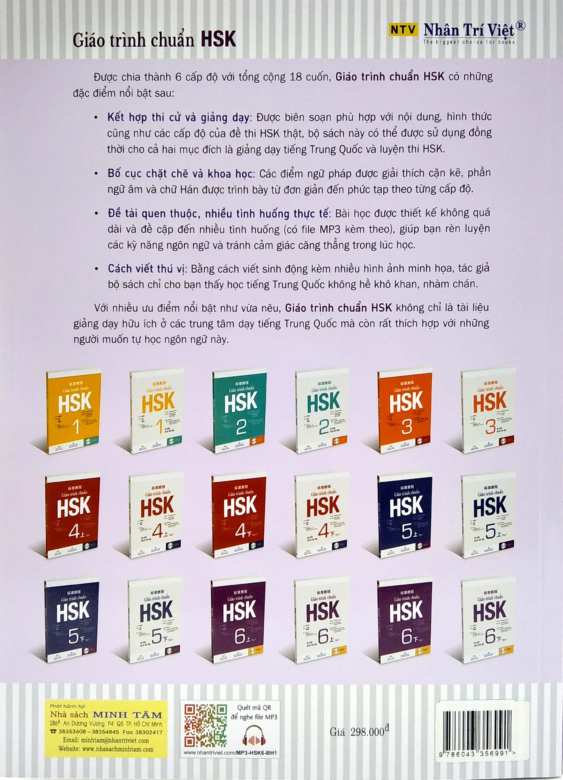 Giáo Trình Chuẩn HSK 6 - Tập 1 PDF - YDS.EDU.VN